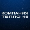 Иконка канала Система Отопления Коузи