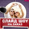 Иконка канала Morevi