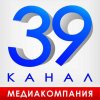 Иконка канала 39 канал АНАПА