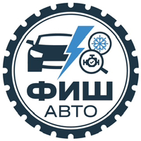 Иконка канала ФИШ АВТО