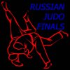 Иконка канала Russian judo finals
