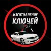 Иконка канала Мастер-сервис