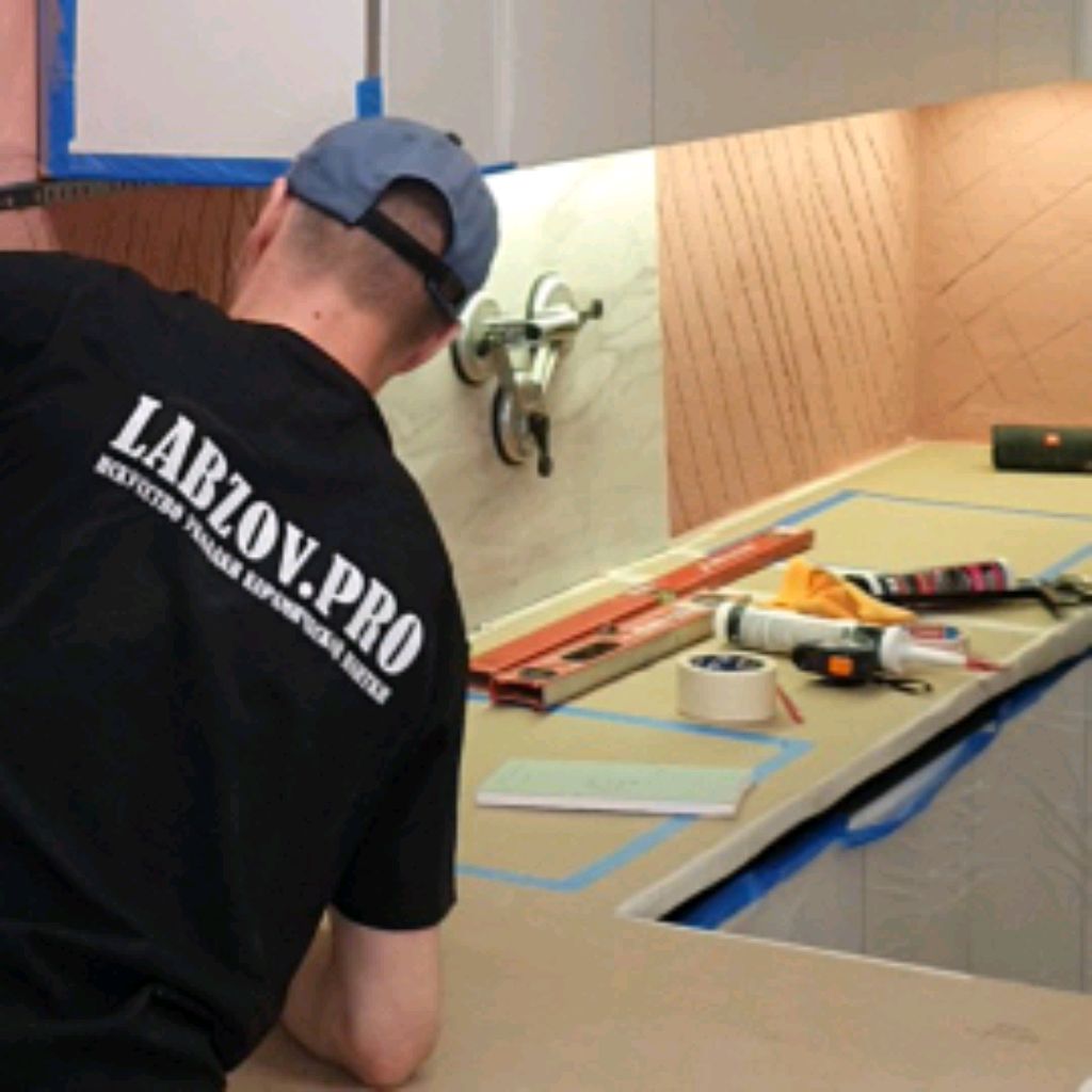 Иконка канала labzov.pro