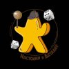 Иконка канала Настолки в деталях ⚄ Все о Настольных Играх