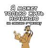 Иконка канала BatonoMusic