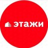 Иконка канала tagil.etagi