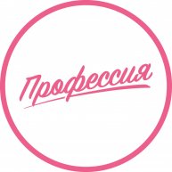 Иконка канала Профессия