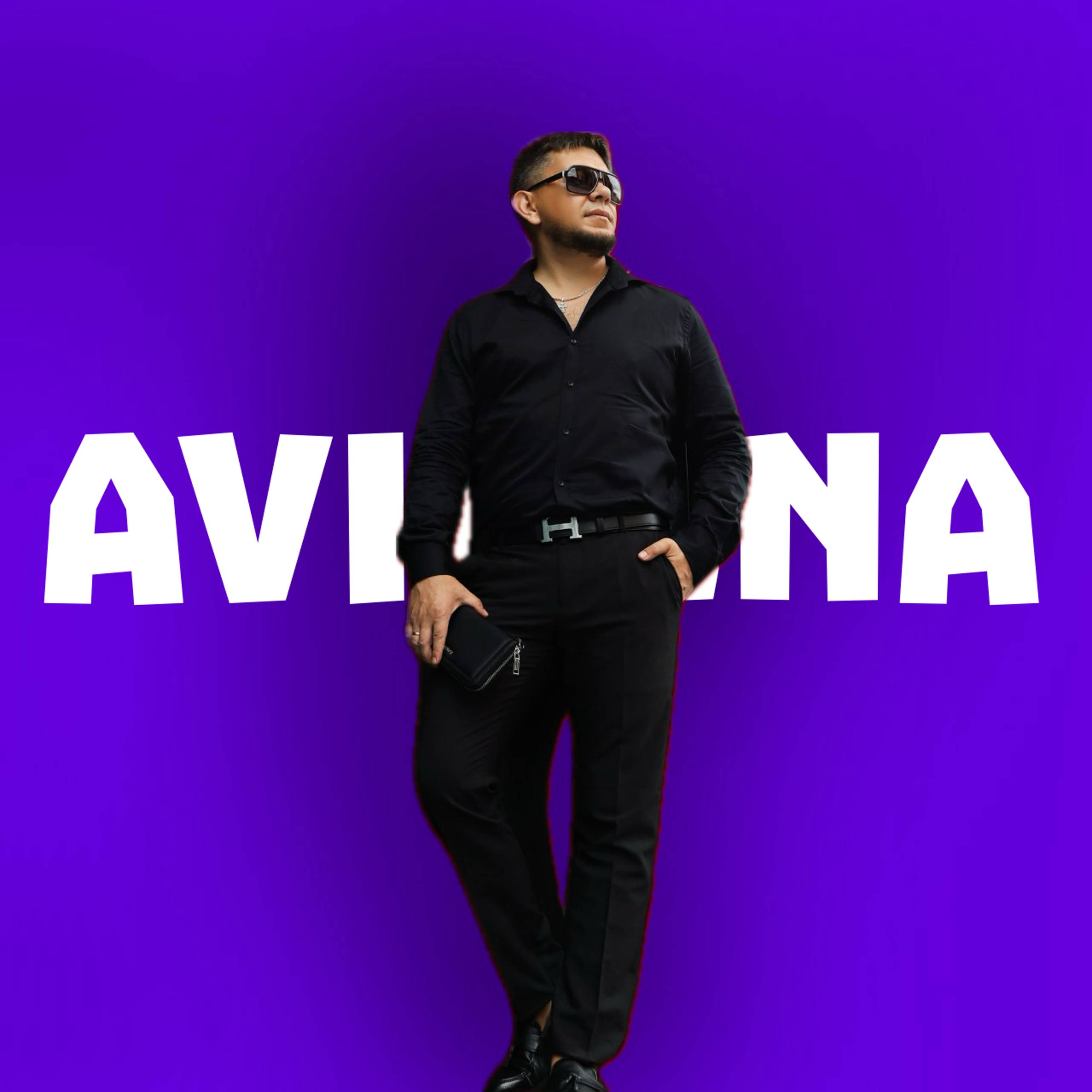 Иконка канала Авитолог Алексей Рогозинский