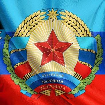 Иконка канала Луганск онлайн. Новости ЛНР. ДНР. Россия