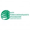 Иконка канала ЦПО Самарской области
