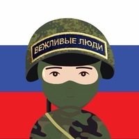 Иконка канала Иван Крузенштерн