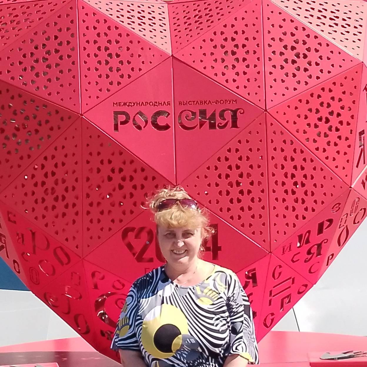 Иконка канала channel30472139