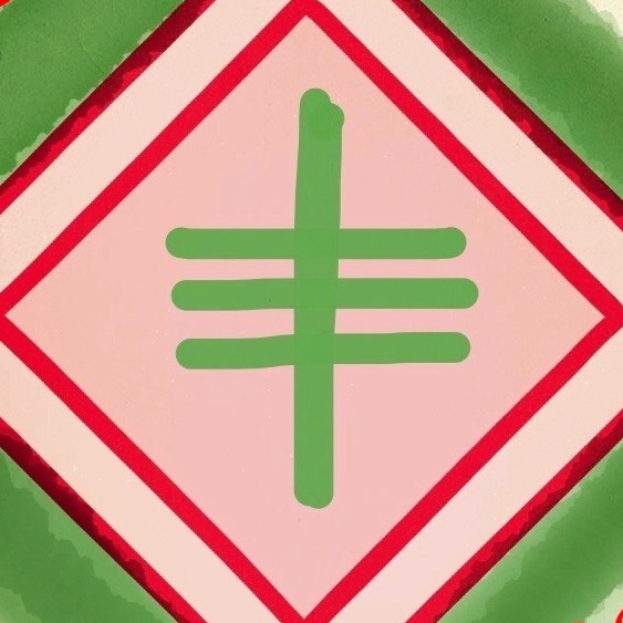 Иконка канала Сила Вереска