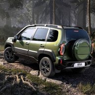 Иконка канала TIX ON OV