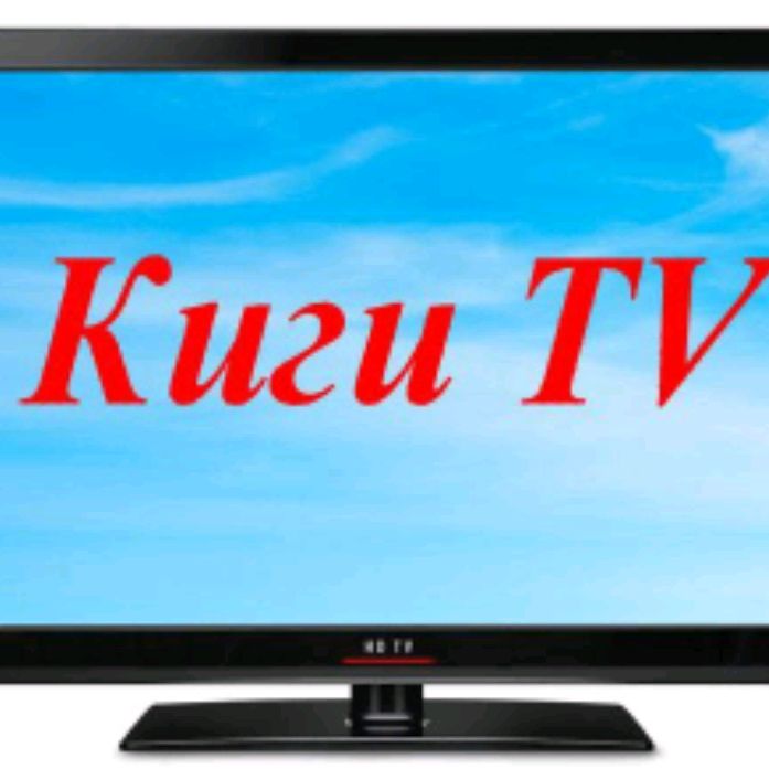 Иконка канала Детское телевидение  "Киги TV"