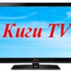 Иконка канала Детское телевидение  "Киги TV"