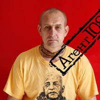 Иконка канала Юрий Беззаботнов