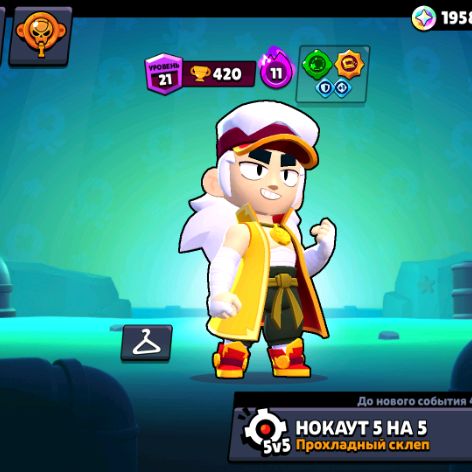 Иконка канала YETUBER PISHA