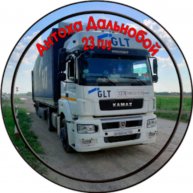 Иконка канала Антоха дальнобой 23рус