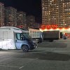 Иконка канала АвтоТурист