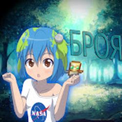 Иконка канала БроЯ