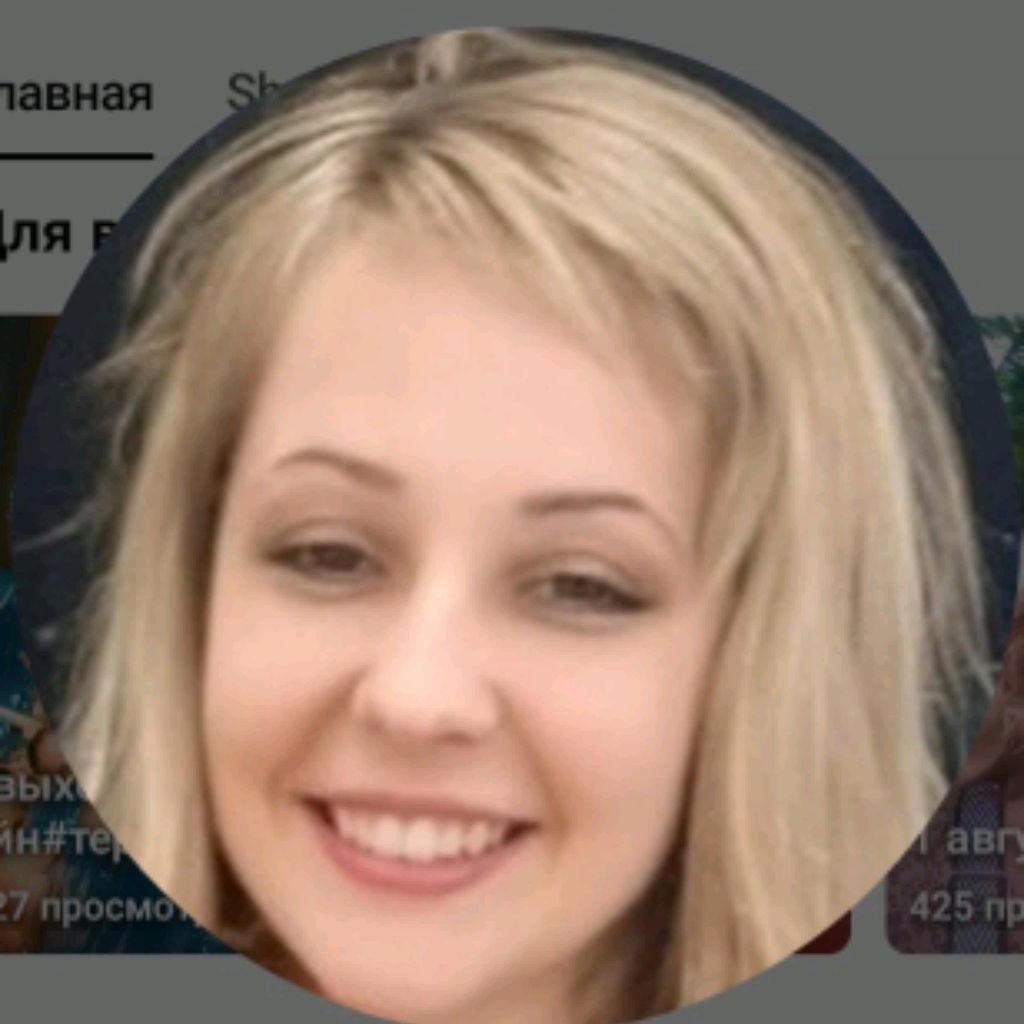 Иконка канала Жемчужина