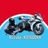 Иконка канала Kot600rr