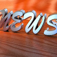 Иконка канала Уватские вести