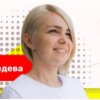 Иконка канала Фриланс с нуля - Мария Лебедева