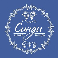 Иконка канала Sindi Pole Studio