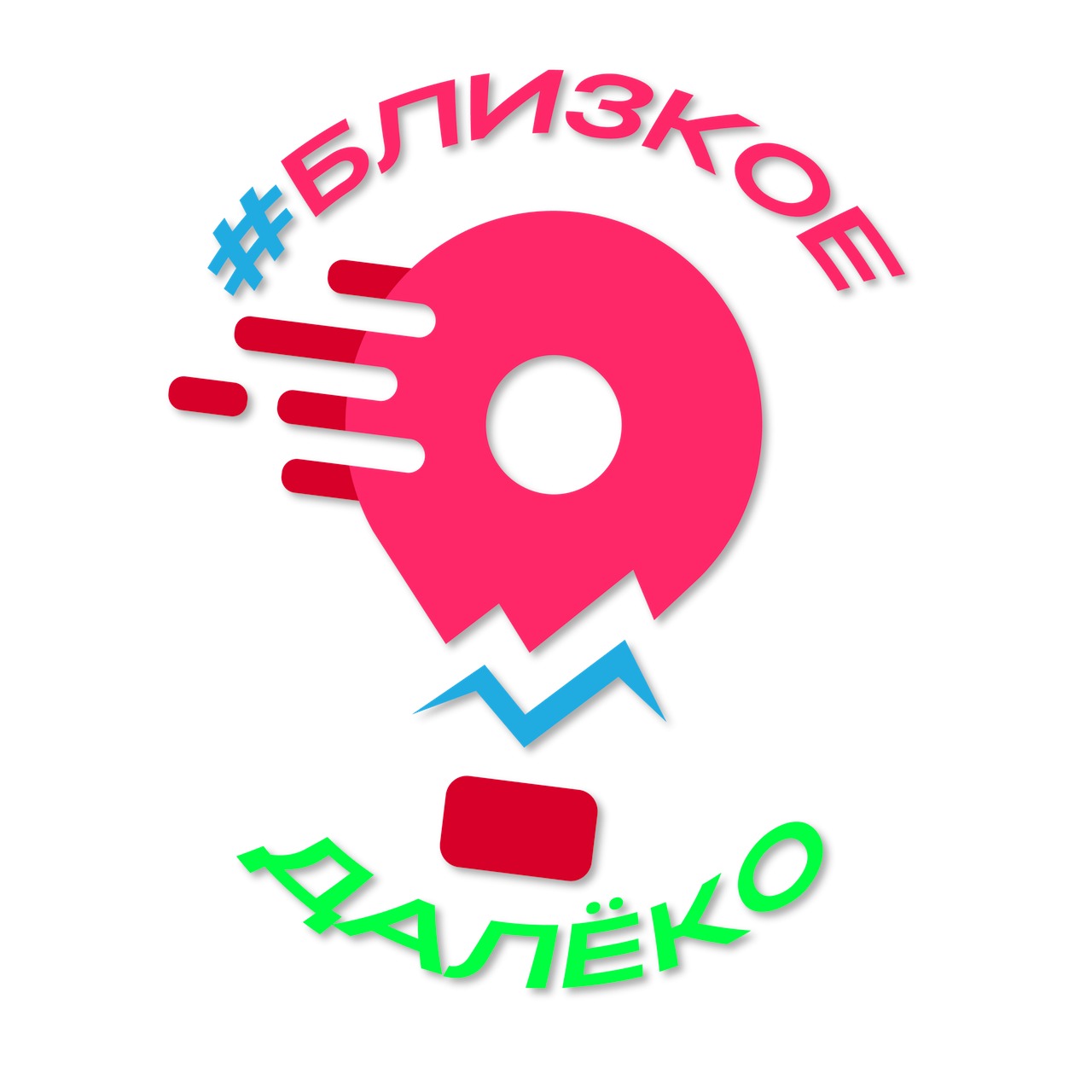 Иконка канала Шоу о путешествиях и приключениях Близкое Далёко