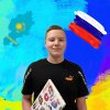 Иконка канала Антохан TV