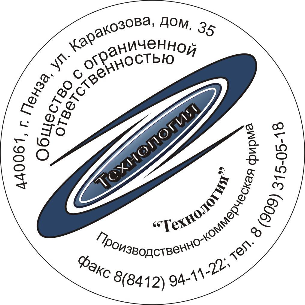 Иконка канала Технология