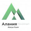 Иконка канала Алания Пенопласт