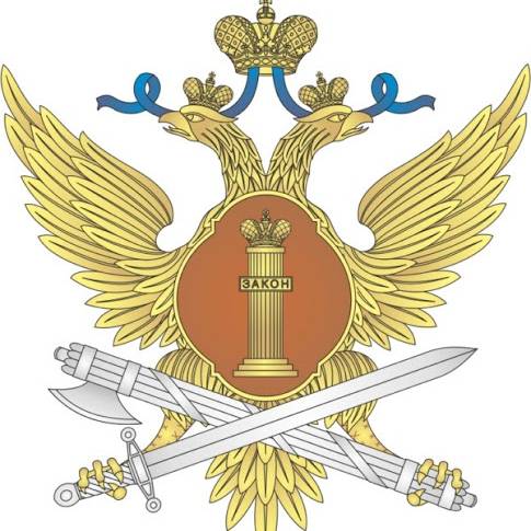 Иконка канала УФСИН России по Республике Дагестан