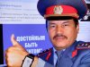 Иконка канала ОШУРАХУНОВ САПАРБЕК
