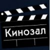 Иконка канала TV100 show