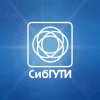 Иконка канала СибГУТИ