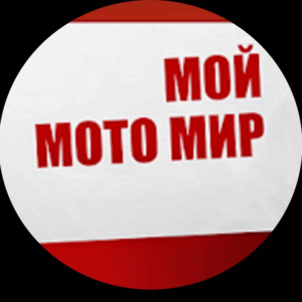Иконка канала Мой Мото Мир Евгений