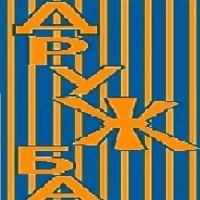 Иконка канала Загородный лагерь "Дружба" / Березники