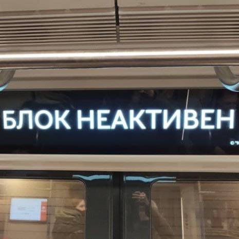 Иконка канала Александра