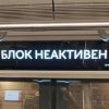 Иконка канала Александра