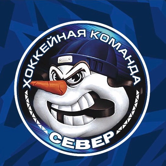 Иконка канала ХК СЕВЕР