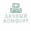 Иконка канала Дачный комфорт