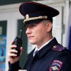 Иконка канала Полиция Югры