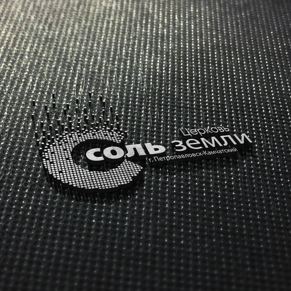 Иконка канала SolZemliPK Церковь Соль Земли Камчатка