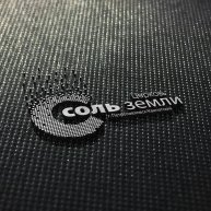 Иконка канала SolZemliPK Церковь Соль Земли Камчатка