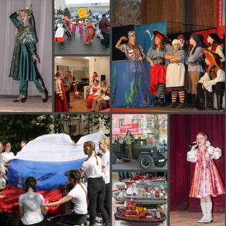 Иконка канала МУДО "ЦДО"