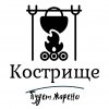 Иконка канала Кострище