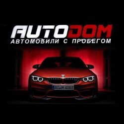 Иконка канала Автосалон AUTODOM